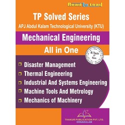 EBC- All Your Engineering Study Needs Online